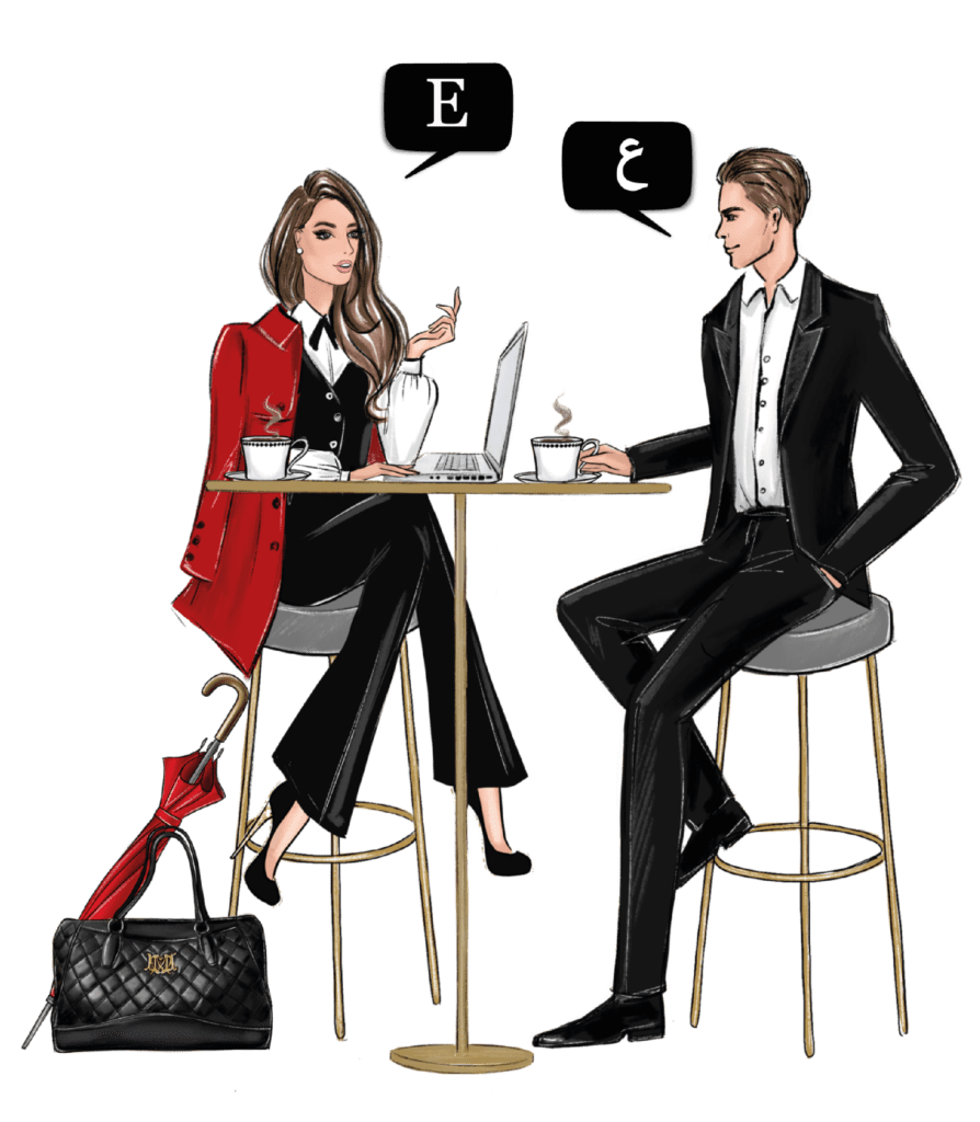 Translation - Life in London | online publication